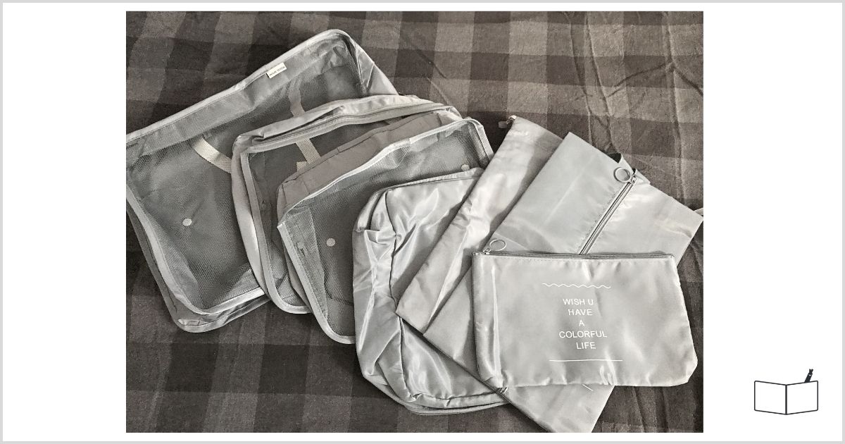 『SHEIN(シーイン)で揃えるトラベルグッズ』旅行におすすめアイテム10品動画レビュー | わたしの手帖